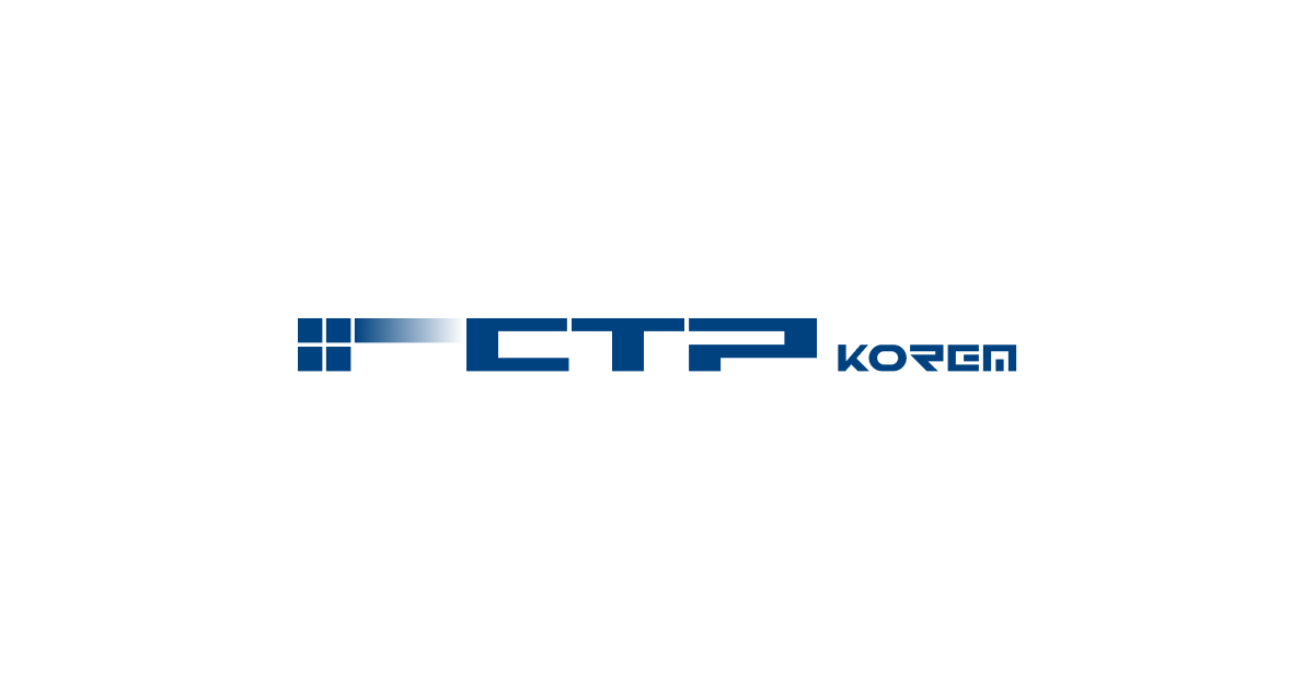 CTP코리아 촉매